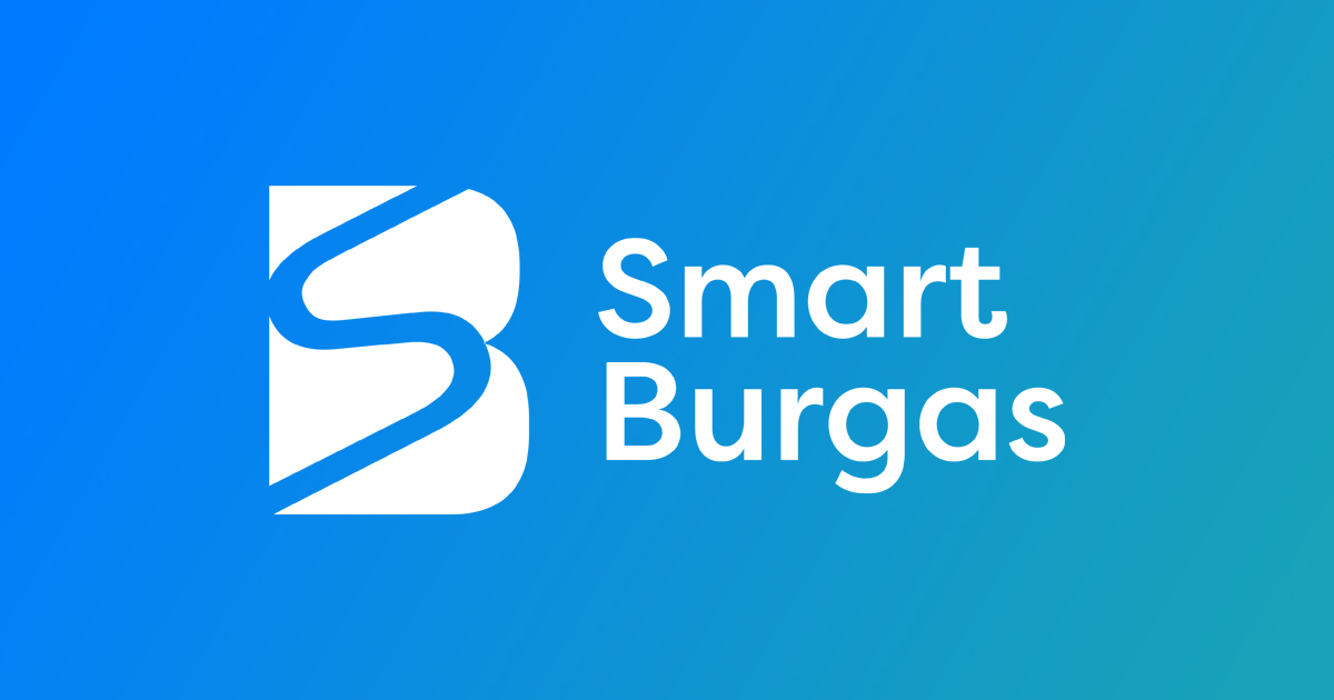Smart Burgas - Интегрированная городская платформа Бургас